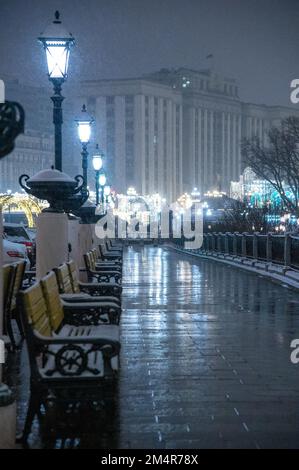 Moscow, Russia - December 17, 2022: Polar bear. New Year and Christmas ...