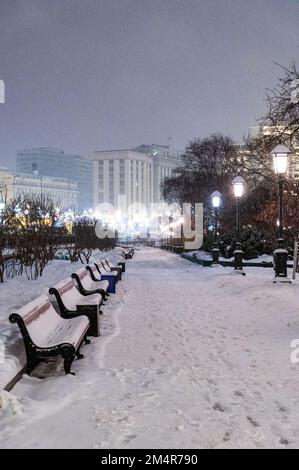 Moscow, Russia - December 17, 2022: Polar bear. New Year and Christmas ...