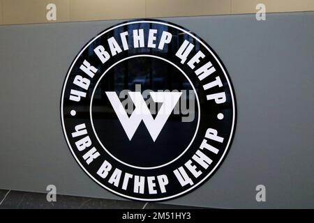 The PMC (Private Military Company) Wagner Center logo on the new ...