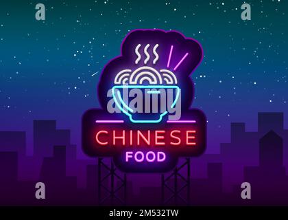 Chinese food logo. Neon sign, emblem, neon billboard, bright nightlight ...
