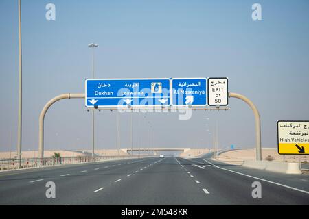 The Dukhan Highway in Qatar Stock Photo - Alamy