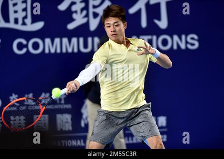 Chinese tennis player Wu Yibing defeated Swiss professional tennis ...