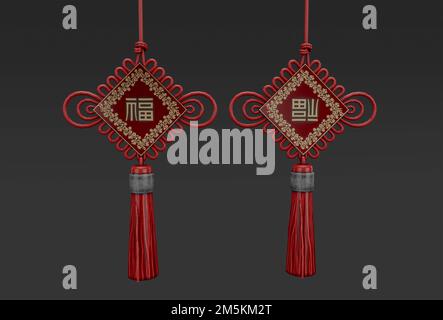 Red Chinese knot with tassel 3d illustration Chinese new year decor ...