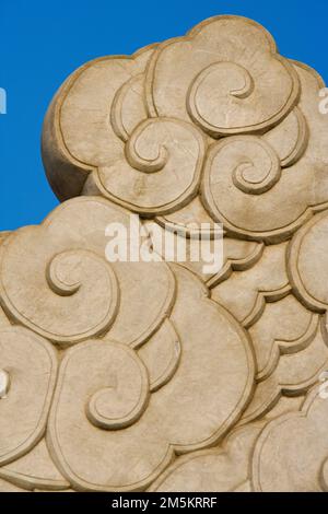 Pattern on ornamental column Stock Photo - Alamy