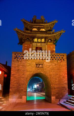 Night Scene of Ping Yao,Shanxi Stock Photo - Alamy
