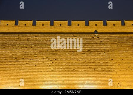 Night Scene of Ping Yao,Shanxi Stock Photo - Alamy