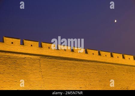 Night Scene of Ping Yao,Shanxi Stock Photo - Alamy