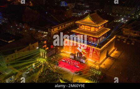 Tianjin. 1st Jan, 2023. This photo taken on Jan. 1, 2023 shows the ...