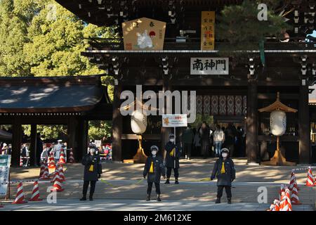 Tokyo Meiji Shrine Guard Stock Photo - Alamy