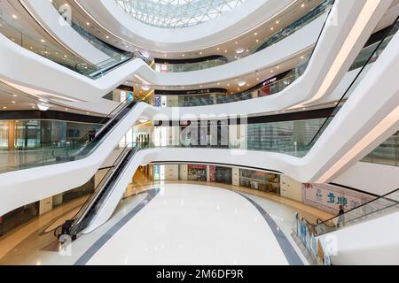 Galaxy SOHO Beijing building shopping mall portrait format modern ...