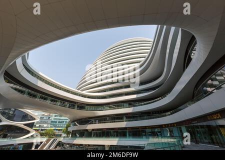 Galaxy SOHO Beijing building shopping mall portrait format modern ...