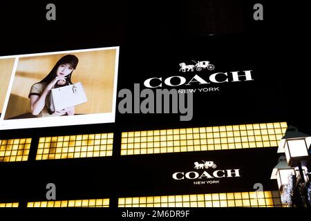 Coach House Fifth Avenue Flagship Store Interior, NYC, USA Stock Photo ...