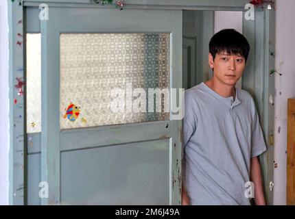 Broker is a 2022 South Korean drama film written and directed by ...