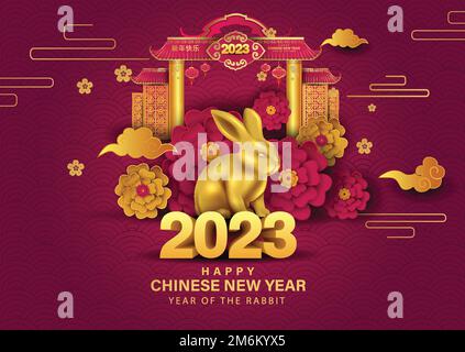 2023 Happy Chinese new year of golden relief rabbit plum blossom flower ...