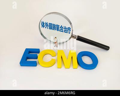 SUQIAN, CHINA - JANUARY 3, 2023 - Illustration: Exchange rate changes ...