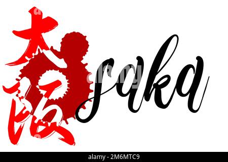 Hand drawn calligraphy of Osaka word on white background, 3d rendering ...