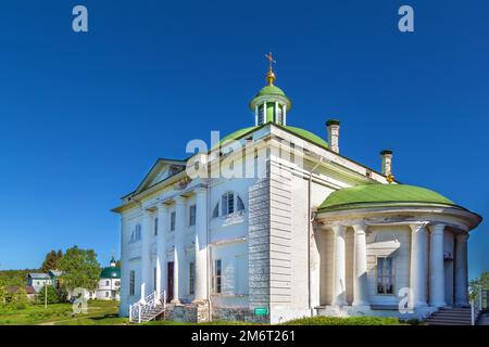 Goritsky Monastery, Russia Stock Photo - Alamy