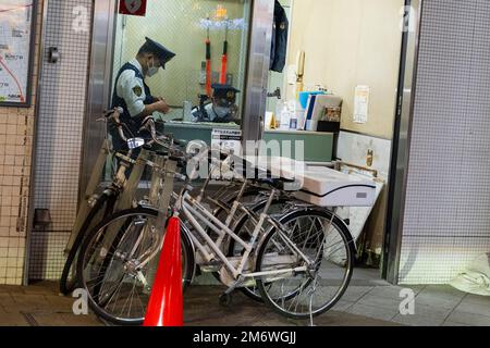 Koban Police Officer by his box in Ginza Tokyo Japan Stock Photo - Alamy