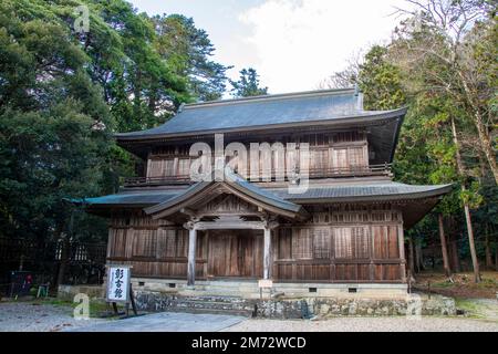 Shimane Japan 2nd Dec 2022: The statue of Okuninushi no Okami in shrine ...