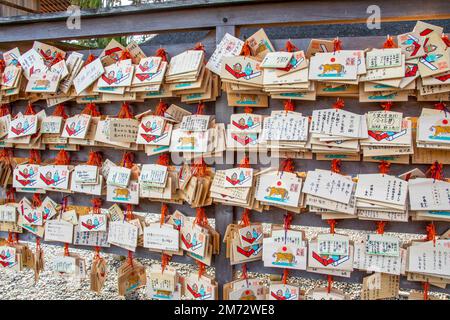Shimane Japan 2nd Dec 2022: The statue of Okuninushi no Okami in shrine ...