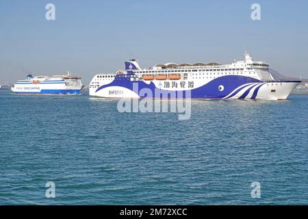 YANTAI, CHINA - JANUARY 7, 2023 - A ship taking part in a joint cruise ...