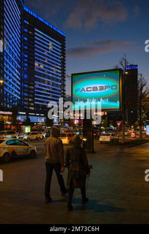 Novy Arbat (New Arbat) street illuminated at dusk. Moscow, Russia Stock ...