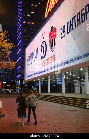 Buildings on Novy Arbat (New Arbat) street illuminated at night. Moscow ...