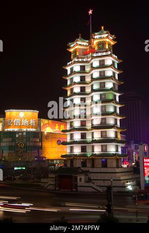 Er Qi Square District in Zhengzhou,Henan Stock Photo - Alamy