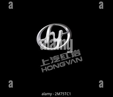 SAIC Iveco Hongyan, Rotated Logo, Black Background B Stock Photo - Alamy