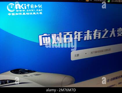 SUQIAN, CHINA - JANUARY 8, 2023 - CNKI (China National Knowledge ...