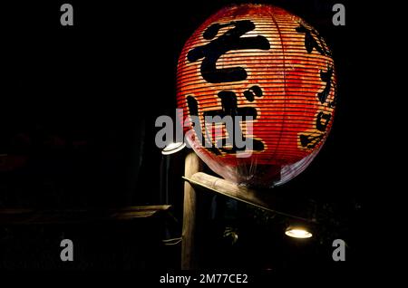 Paper balloons with Japanese characters Stock Photo - Alamy