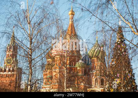 A view of Zaryadye Park with Christmas decoration Stock Photo - Alamy