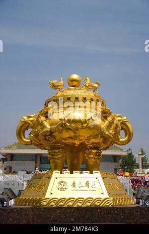 Kunming World's Fair,Kunming Stock Photo - Alamy