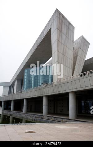 Hubei,Wuhan,Qintai Cultural Artistic Center Stock Photo - Alamy