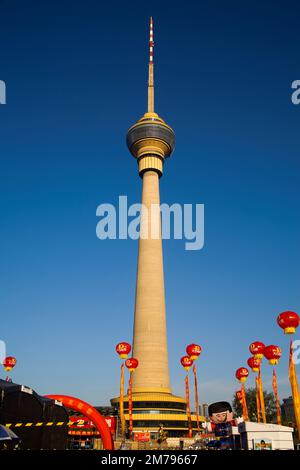 Central Radio and Television Tower, Beijing, China Stock Photo - Alamy