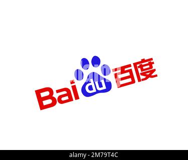 Baidu, rotated logo, white background B Stock Photo - Alamy