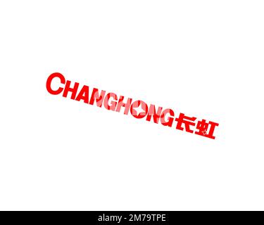 Changhong, Logo, White background Stock Photo - Alamy