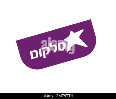 Cellcom Israel, rotated logo, white background B Stock Photo - Alamy