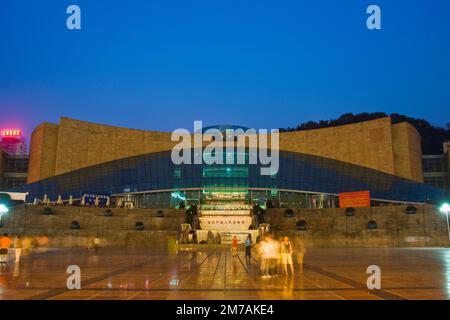 Chongqing Three Gorges Museum Stock Photo - Alamy