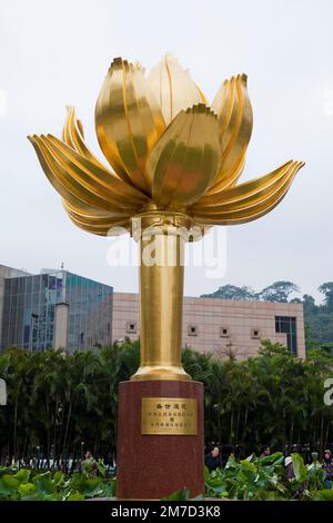 macau golden lotus square Stock Photo - Alamy