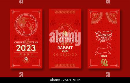 Red silhouette of cute bunny. Rabbit icon. Zodiac animals Stock Vector ...