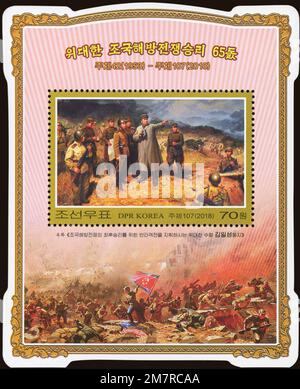 2018 North Korea stamp. Supreme Commander Marshal Kim Il-sung leading ...