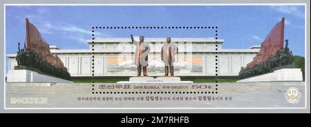 2017 North Korea stamp. Bronze Statues of Kim Il Sung and Kim Jong Il ...