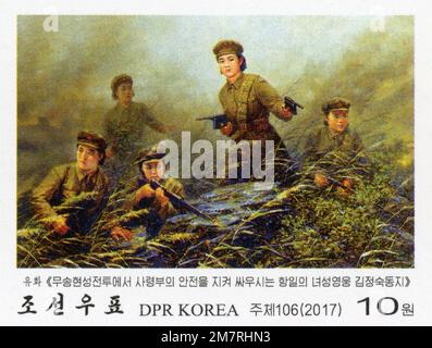 2017 North Korea stamp. The 100th anniversary of the birth of Comrade ...