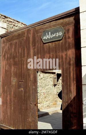Cairo Saladin Citadel Prison Museum, actual prison cells that were in ...