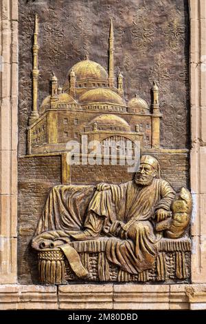 MINARETS AND CUPOLA OF THE ALABASTER MOSQUE OF MUHAMMAD ALI, 19TH ...