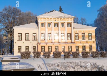 Building of the former city council, Uglich, Russia Stock Photo - Alamy