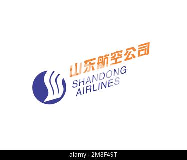 Shandong Airline, Logo, White Background Stock Photo - Alamy