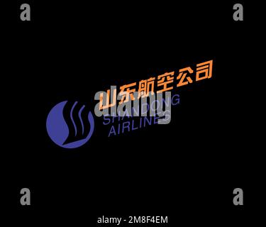 Shandong Airline, Logo, Black background Stock Photo - Alamy