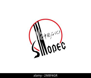 Sinopec, Logo, White background Stock Photo - Alamy